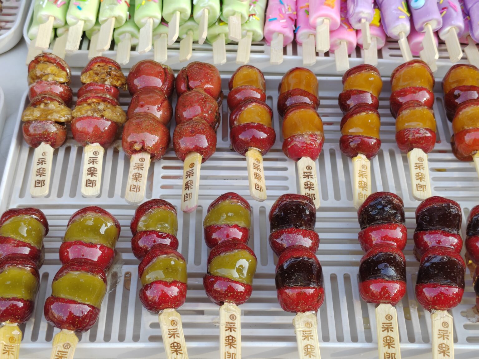 Tanghulu: A Sweet Chinese Treat with a Delicious Tradition | Jinqcooklife